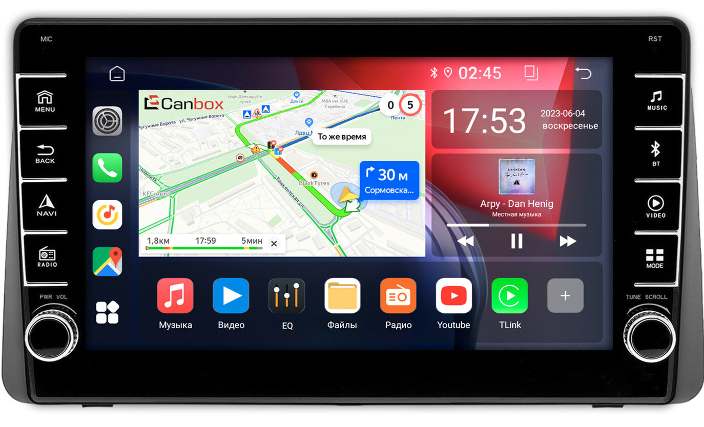 Штатная магнитола Canbox BGTR9-0102 для Chrysler Grand Voyager 5 2011-2016 4/64 Android 10 (IPS, DSP, CarPlay)