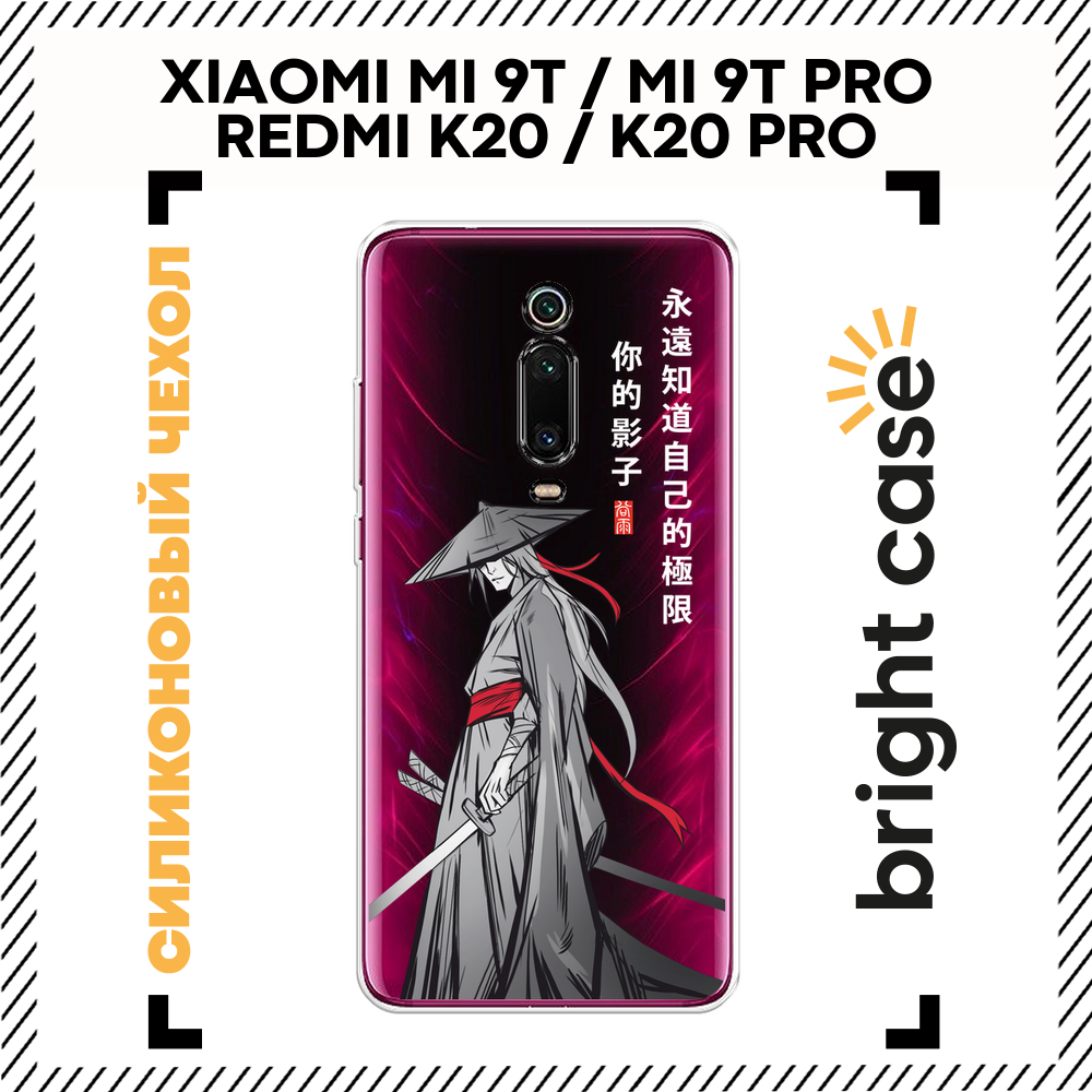 Чехол на Xiaomi Redmi K20/K20 Pro/Xiaomi Mi 9T/9T Pro / Сяоми Редми К20/К20 Про/Сяоми Ми 9Т/9Т Про с принтом Самурай в стиле аниме, прозрачный