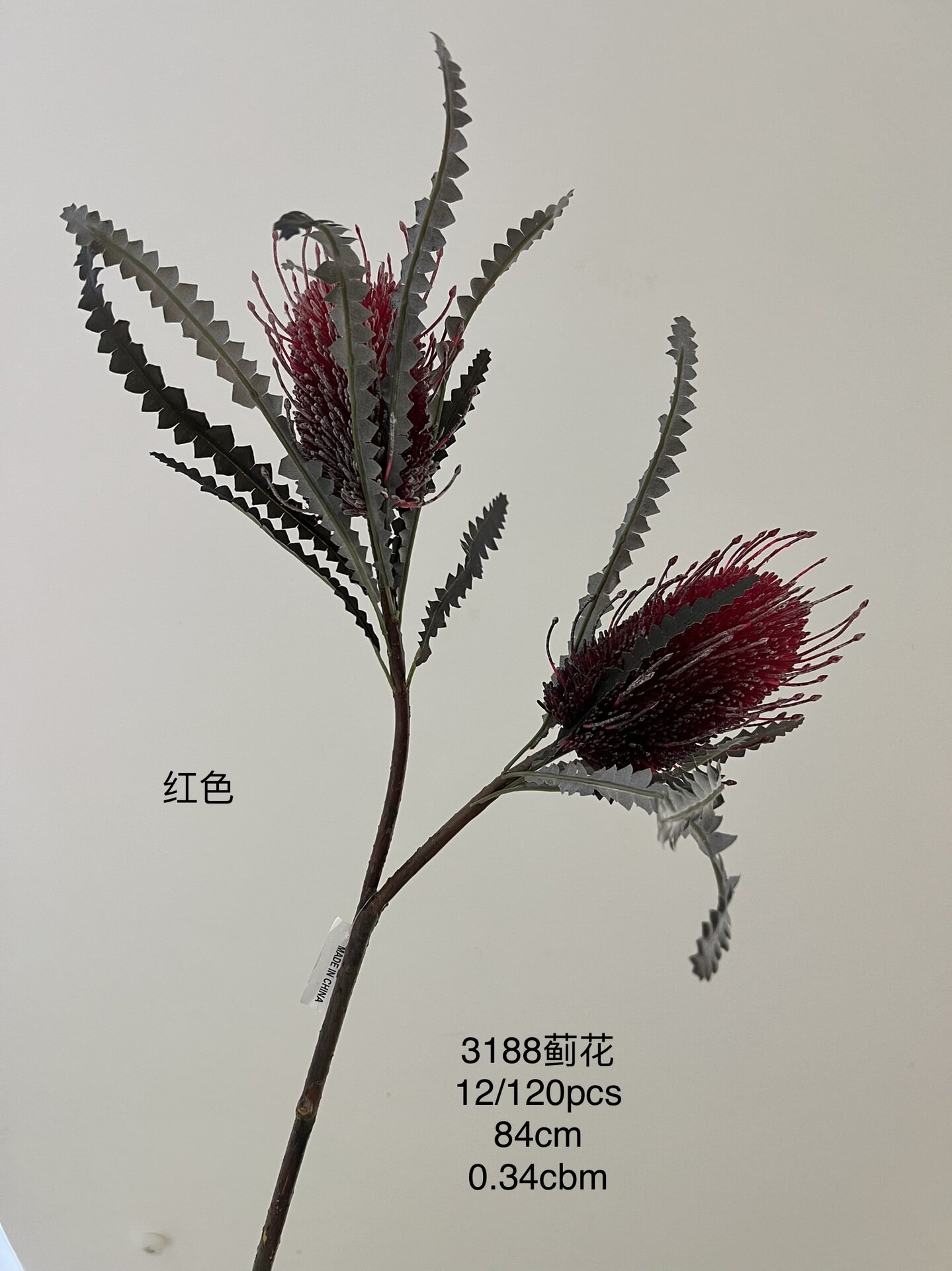 Искусственный цветок Wanyi "Чертополох", пластик, красный, 2 шт