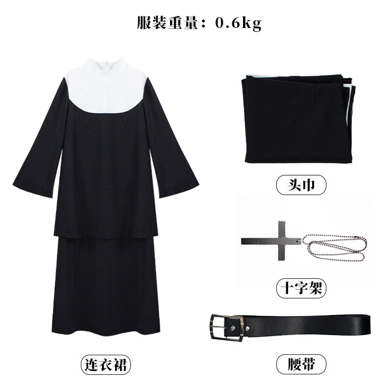 Костюм "Монахиня-Призрак", для Хэллоуина, размер S, цвет Монахиня-Призрак