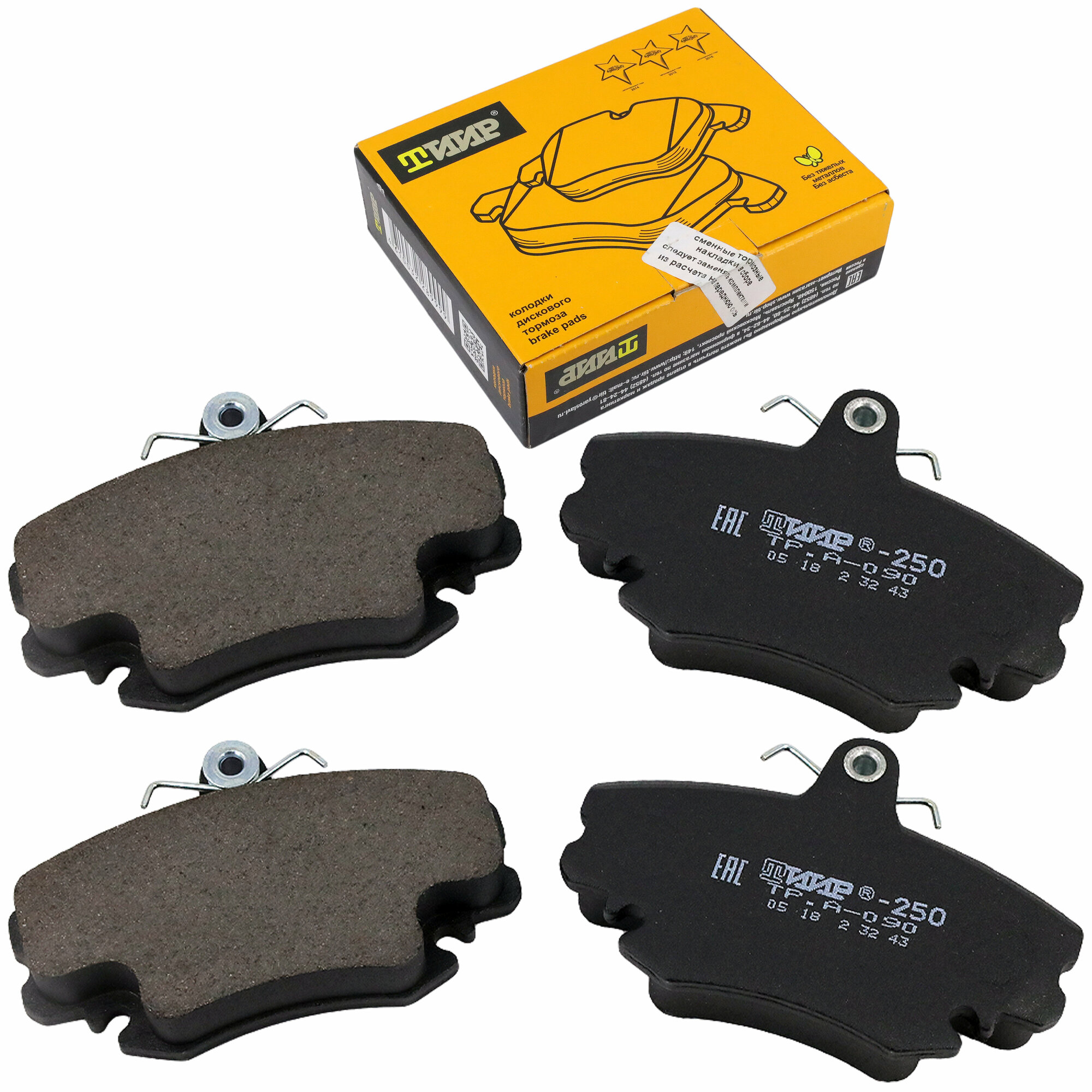 Колодка тормозная передняя (к-т 4 шт.) Тиир для а/м Renault Logan и Lada Largus