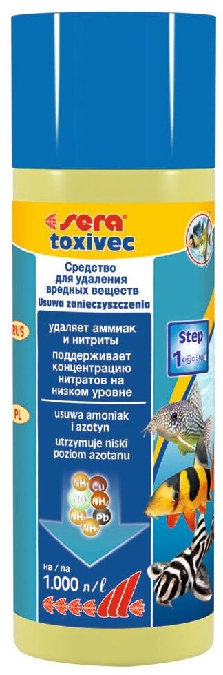 Средство Sera Toxivec для нейтрализации ядов в аквариумной воде (50 мл)