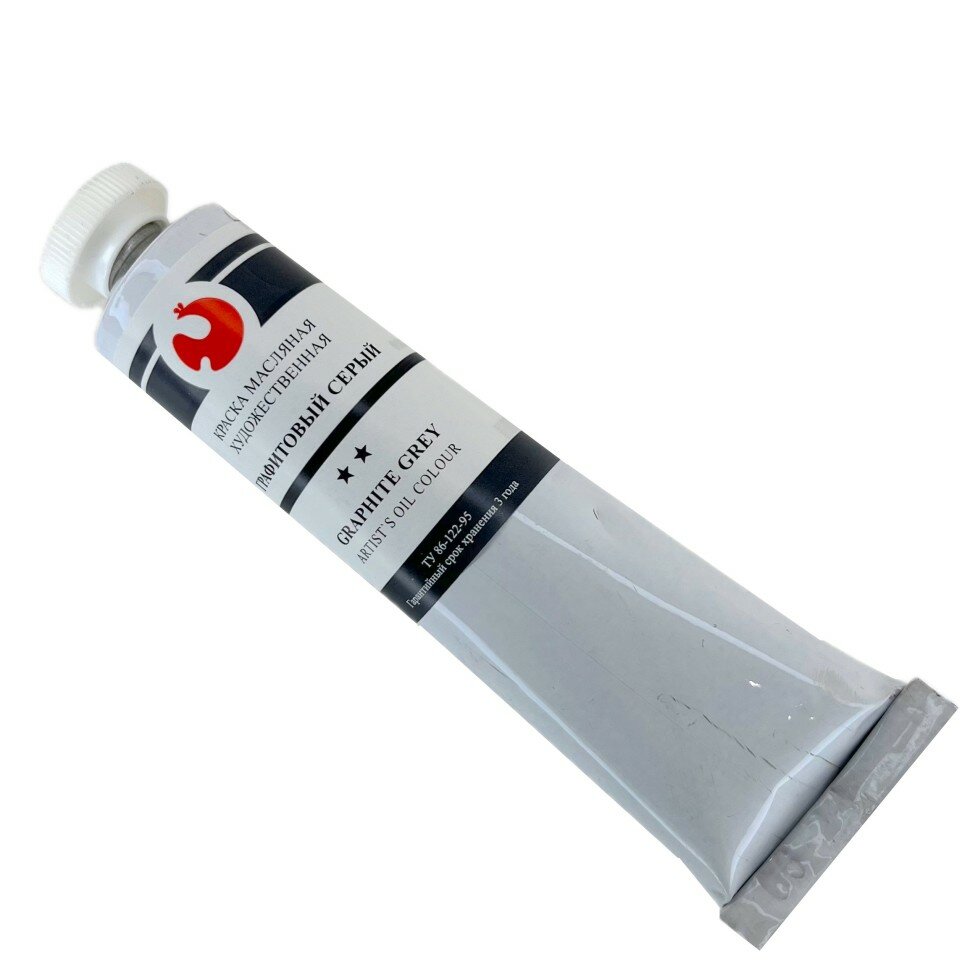 Масл. тт графитовый серый № 801, 46 мл, Подольск