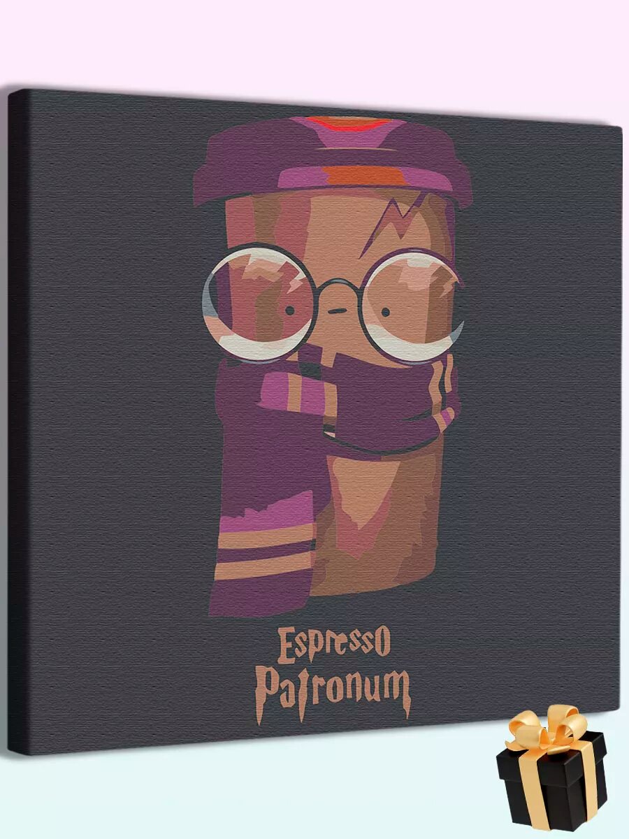 Гарри Поттер 20*20