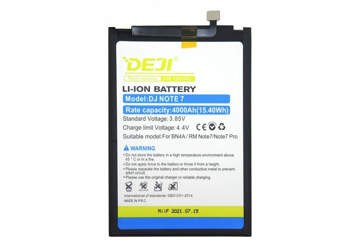 Аккумулятор (АКБ) BN4A DEJI для Xiaomi Redmi Note 7 3900 mAh премиум