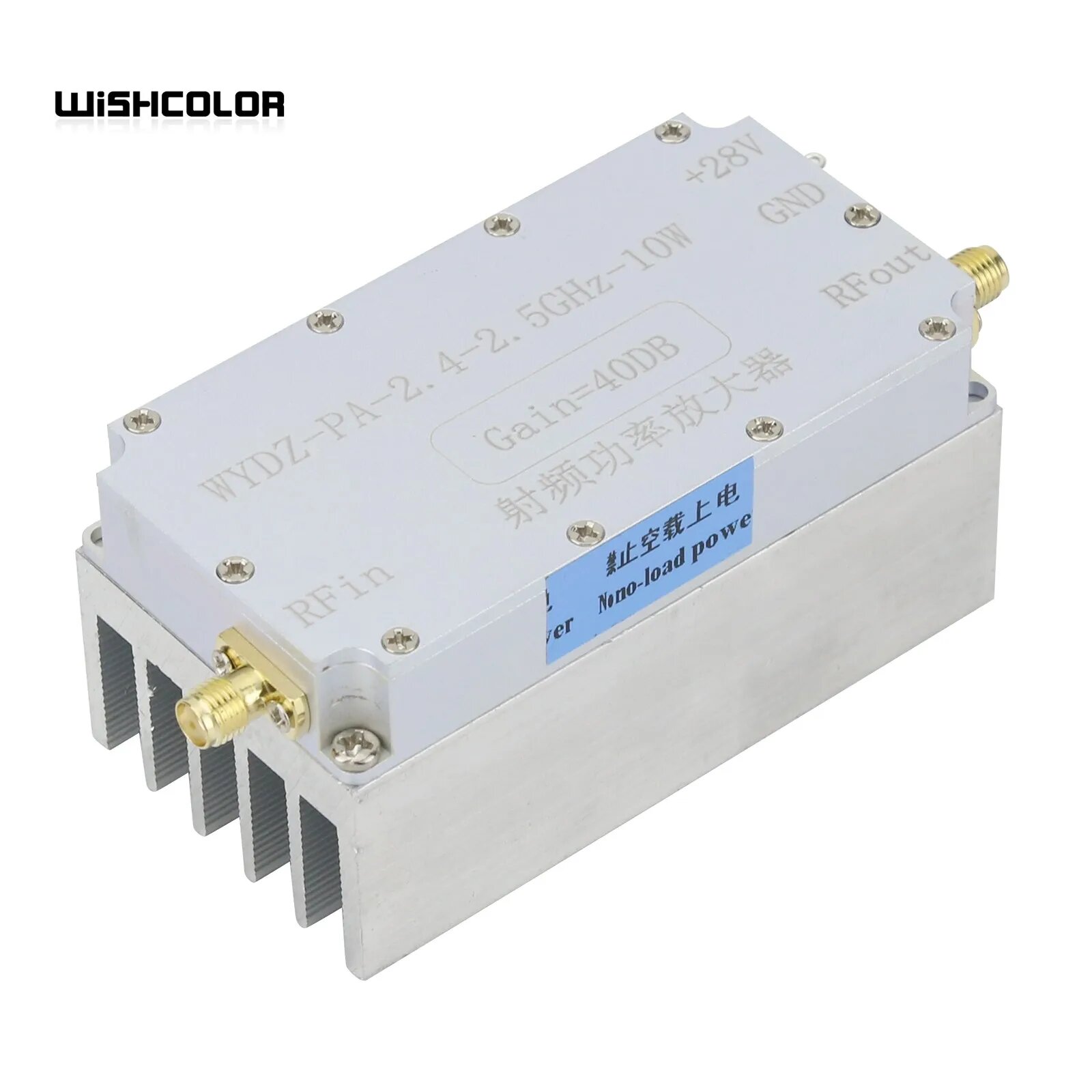 Wishcolor WYDZ-PA-2.4-2.5GHz-10W RF усилитель мощности