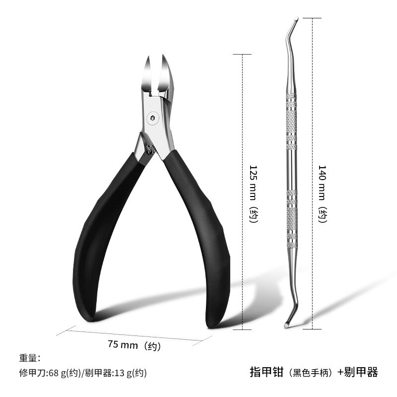 Немецкие кусачки для вросших ногтей из нержавеющей стали, многофункциональные кусачки для ногтей, кусачки для ногтей с орлиным клювом, инструмент для педикюра, кусачки для ногтей с заостренным кончиком