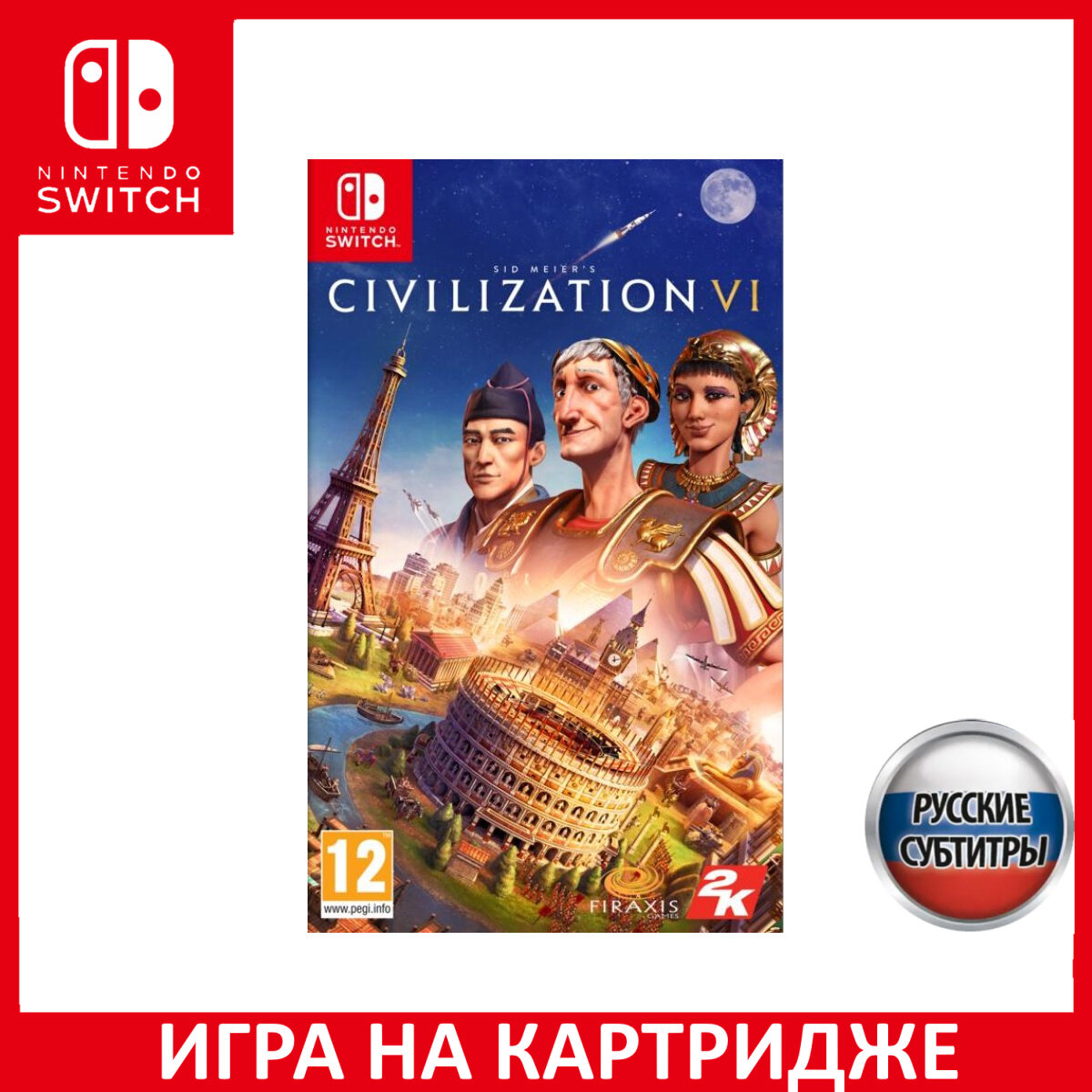 Игра Sid Meier's Civilization 6 (VI) Switch Русская Версия Картридж на Nintendo Switch