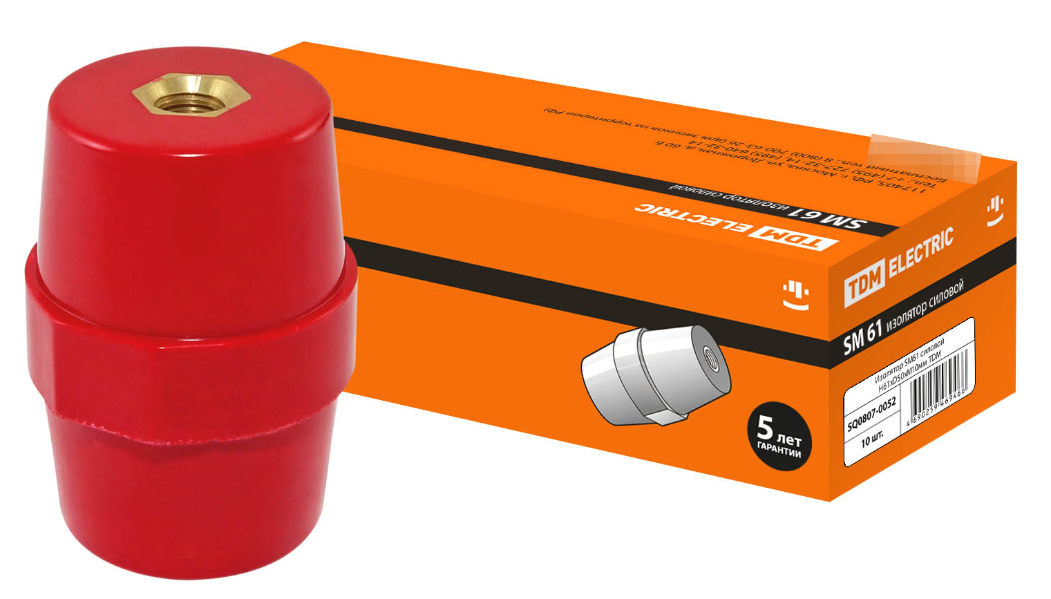 Изолятор TDM Electric / ТДМ Электрик SM-61 силовой для крепления токоведущих шин Н61хD50хМ10мм, красный, SQ0807-0052 / электрика
