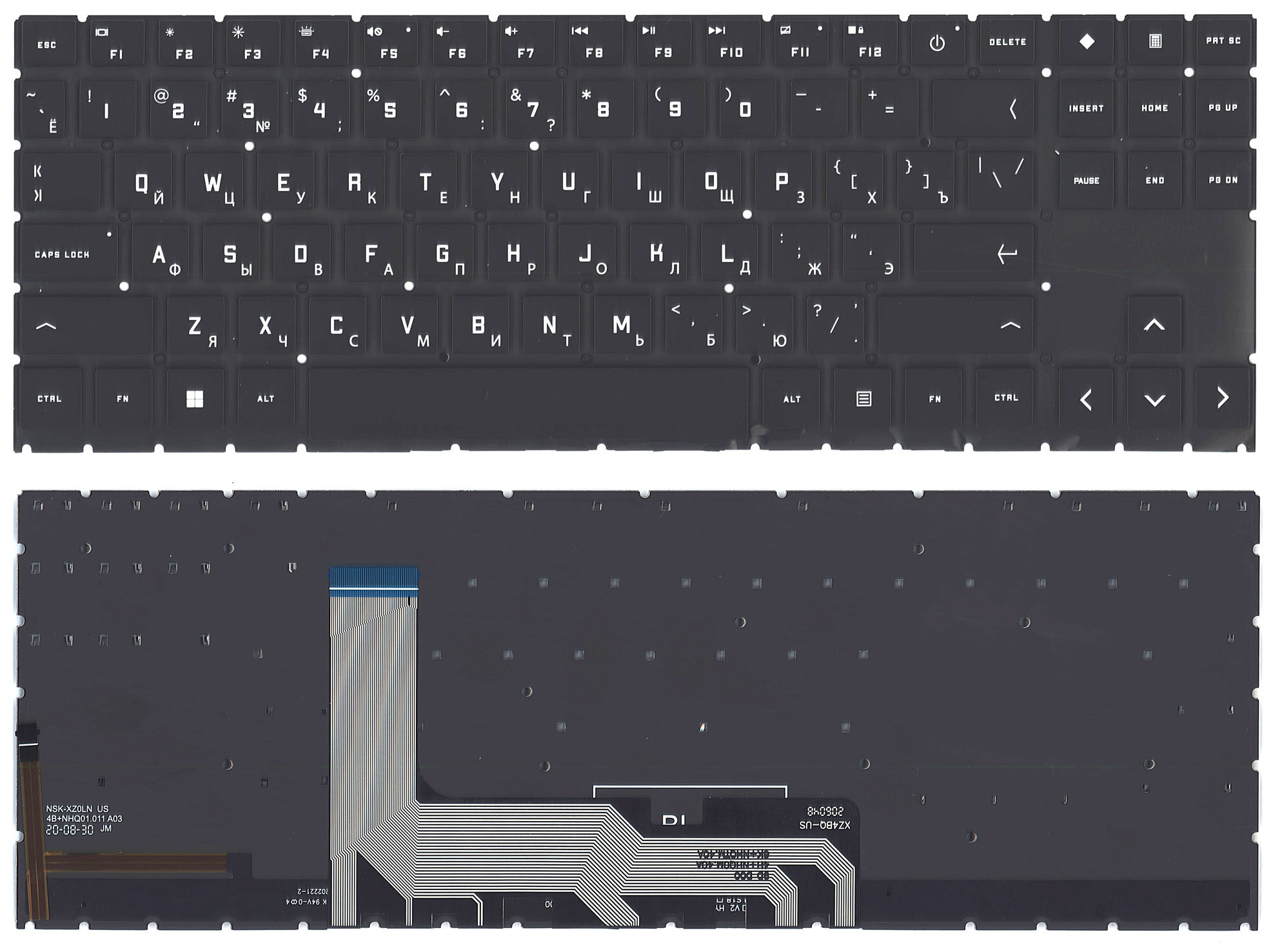 Клавиатура для HP Omen 7 16-B черная с подсветкой (Intel версия)