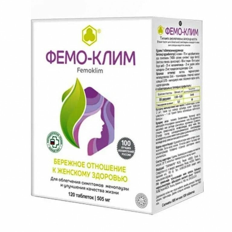 Фемо-клим, таблетки 505 мг, 120 шт.