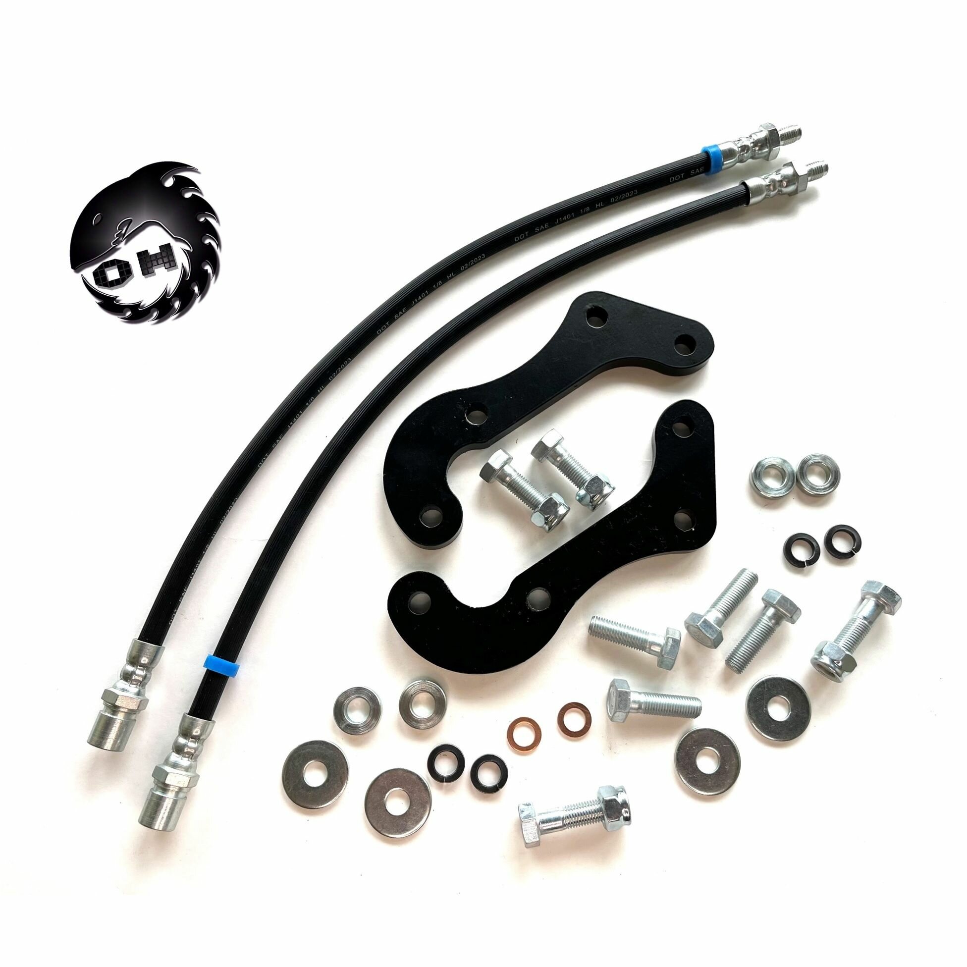 Переходные пластины под суппорта 08 для Шеви нива, Нива, с крепежом и тормозными шлангами