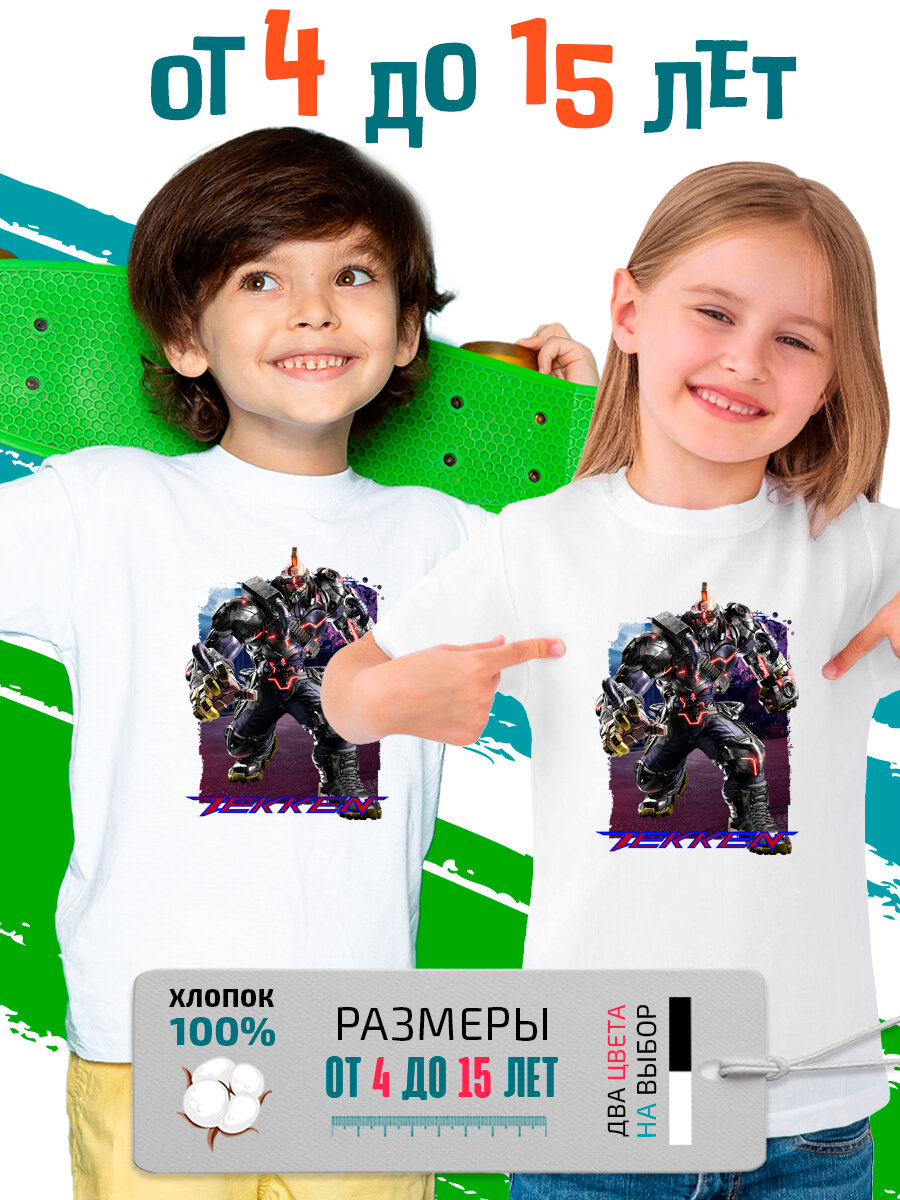 Футболка детская Джек Теккен Tekken