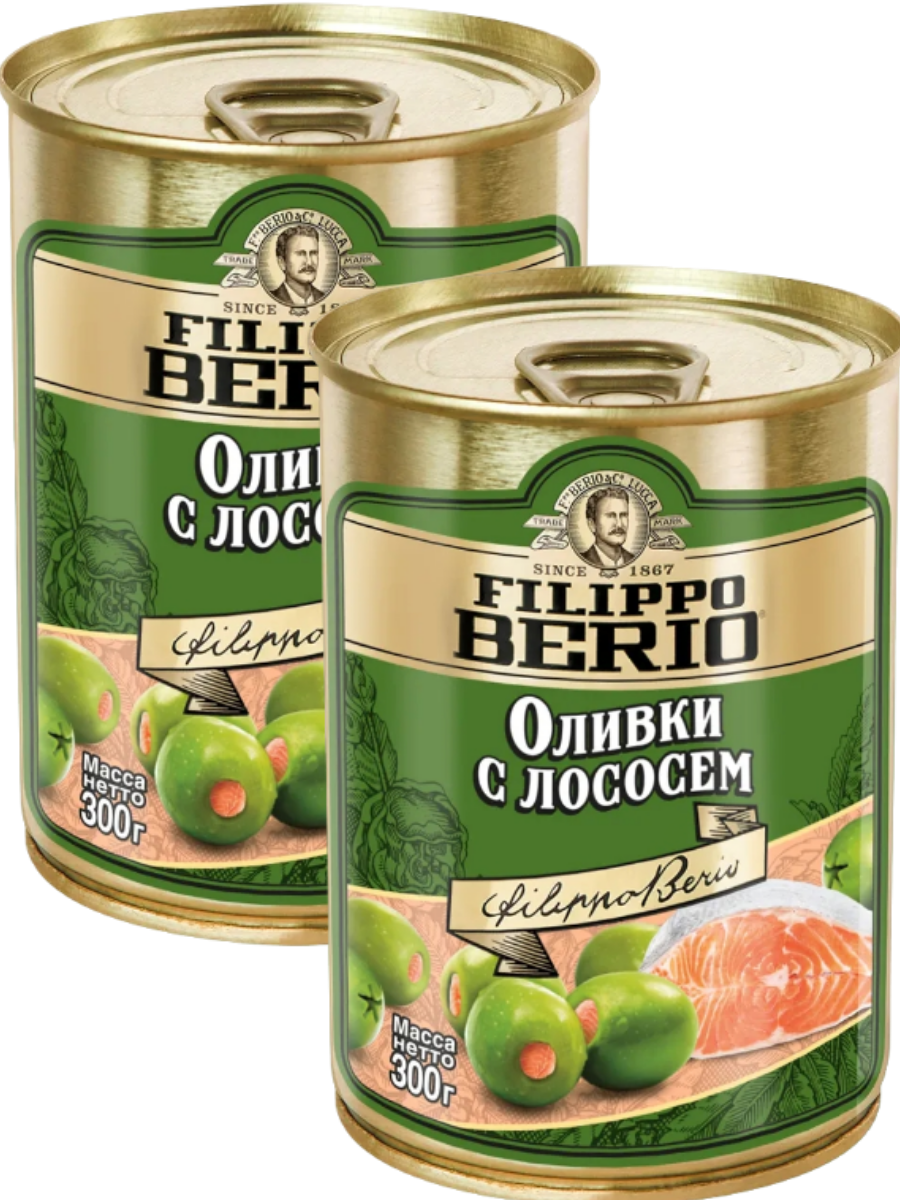 Оливки без косточки фаршированные лососем Filippo Berio 300г*2шт