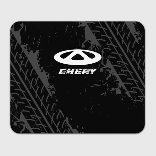 Chery speed на темном фоне со следами шин Коврик для мыши