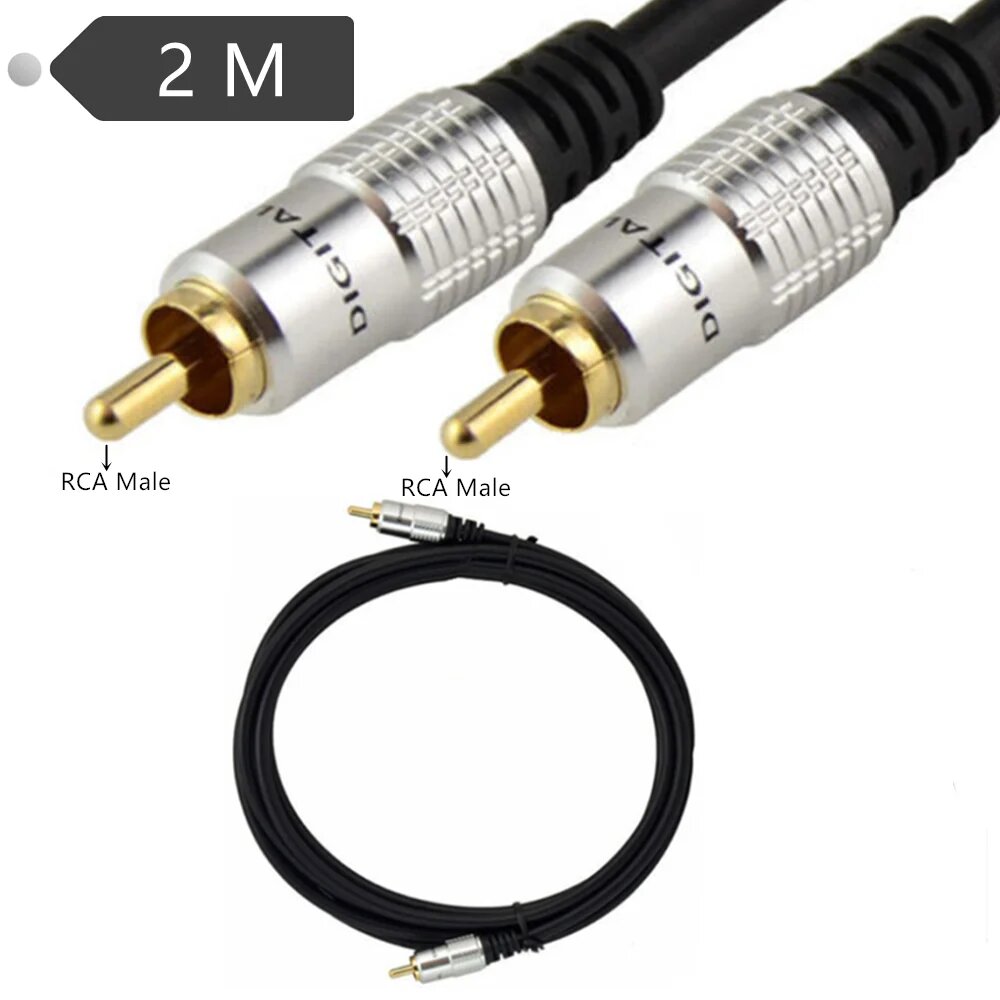 RCA кабель для сабвуфера, Hi-Fi