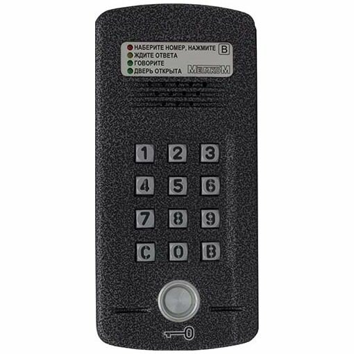 MK2008.2-TM4E вер.2 блок вызова домофона Метаком