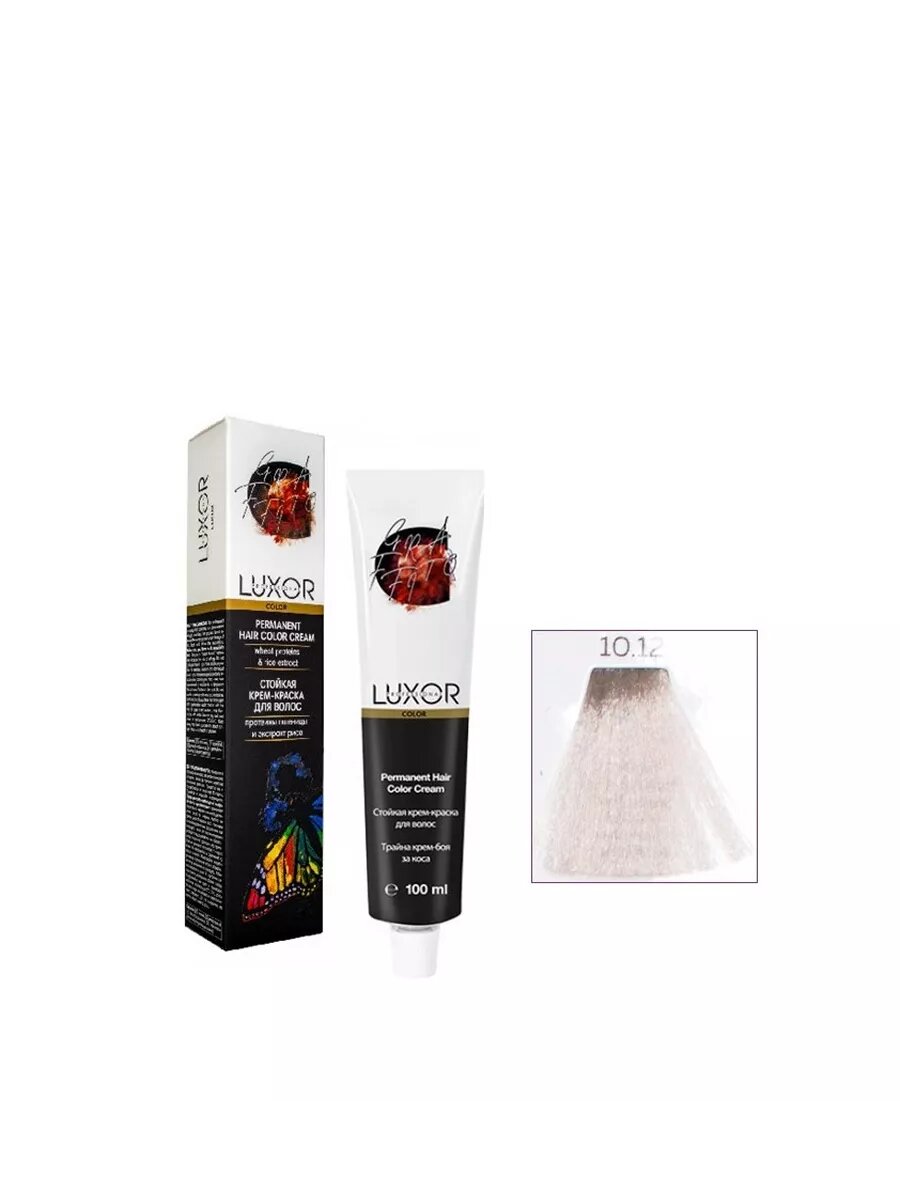 Крем-краска для волос LUXOR Professional Color 10.12 Платиновый блонд пепельно-фиолетовый, 100мл