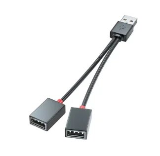 1 в 2 выхода USB-концентратор автомобильный Usb-разветвитель Кабель многофункциональный адаптер Шнур зарядный кабель для Iphone Android смартфона для Xiaomi 1 In 2 Out