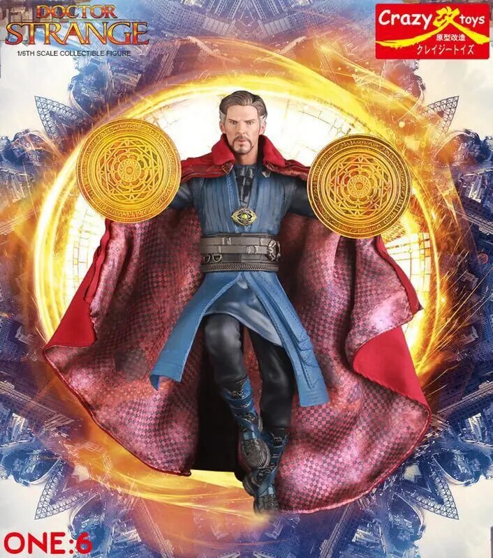 Коллекционная фигурка Doctor Strange Bandai with retail box