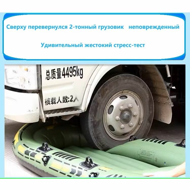 Лодка — фото 1