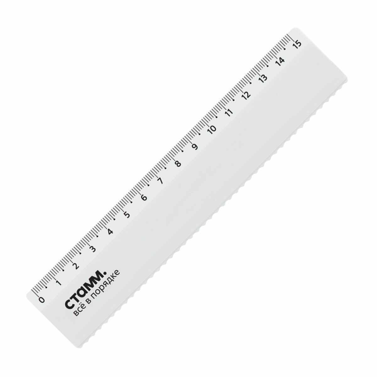 Линейка 15см Стамм, пластиковая, с волнистым краем, непрозрачная, белая (ЛН-30507), 20шт.
