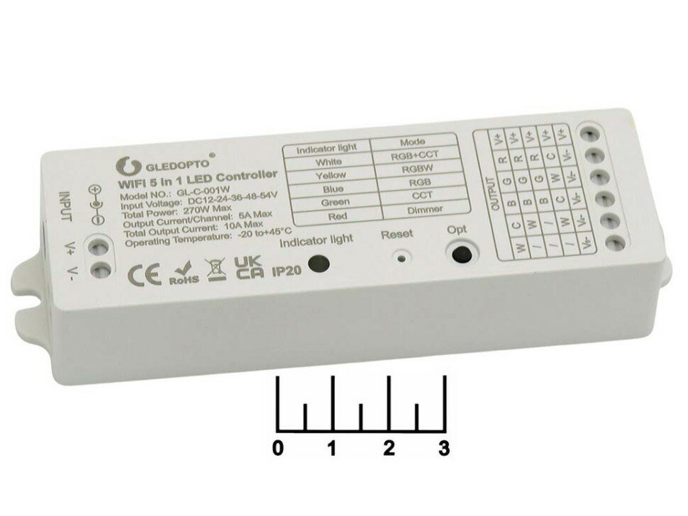 Контроллер для светодиодной ленты RGB 12-54V/5A + Wi-Fi 5в1 GL-C-001W