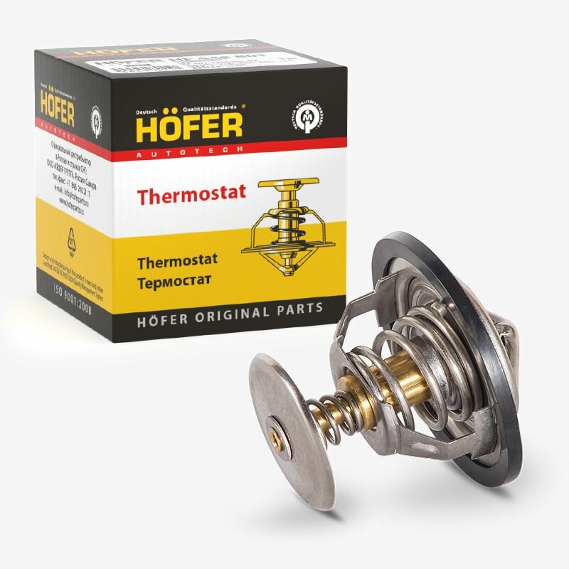 Термостат ТС 107-04 ГАЗ, УАЗ (87 С), HOFER HF445808