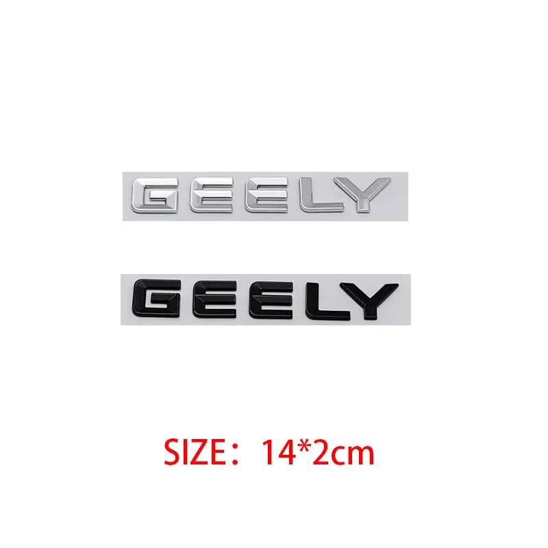 Эмблема GEELY, 14x2cm, хром, серебро