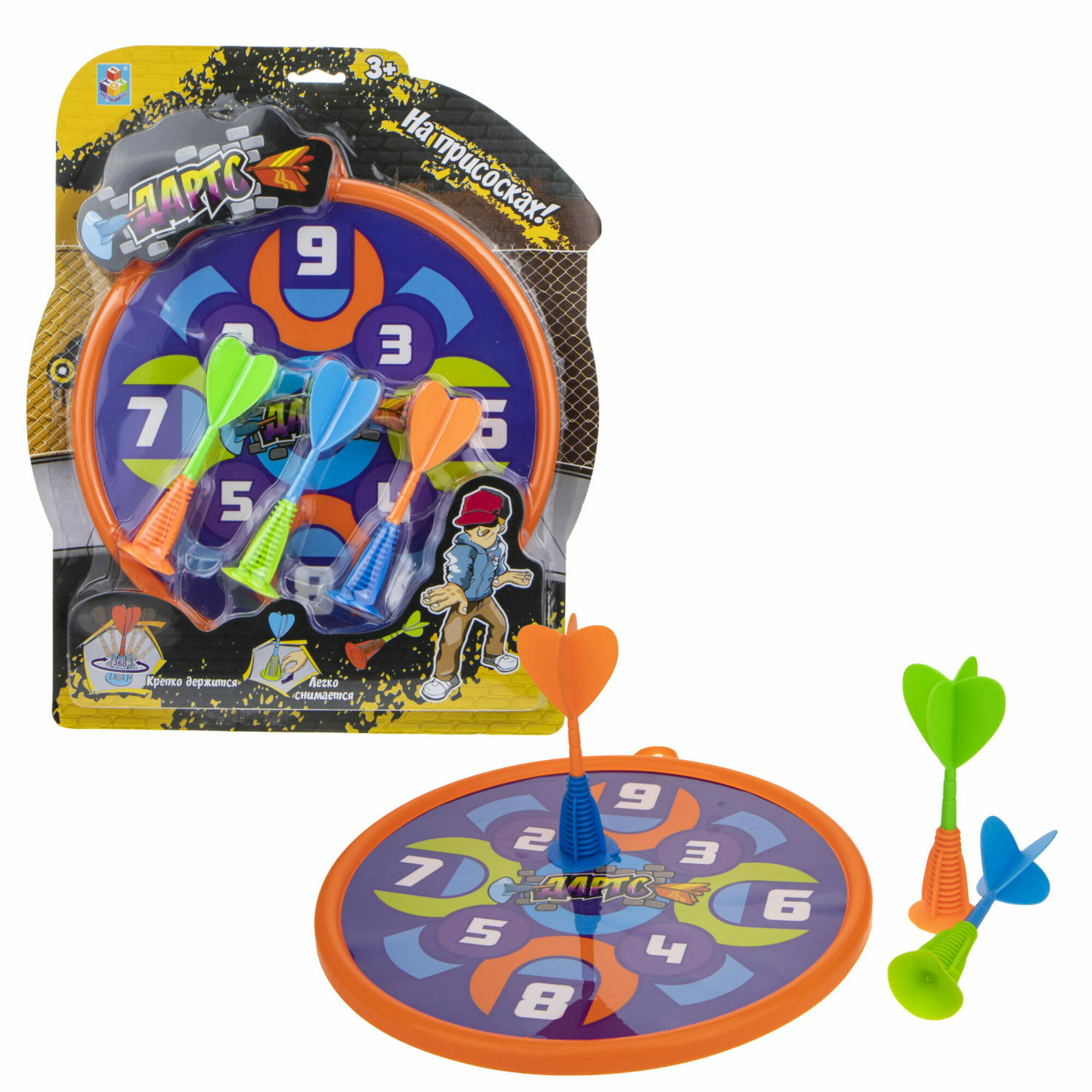Дартс детский на присосках Попдартс Дротики с мишенью Игры на улице для детей