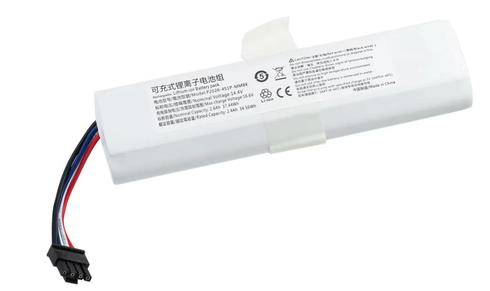 Аккумулятор для пылесоса Xiaomi Vacuum Mop 2C XMSTJQR2C, Xiaomi Trouver Robot LDS Vacuum Mop Finder RLS3, (P2026-4S1P-MMBK), 14.4V, 2600mAh
