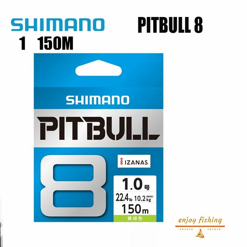Shimano Шнур для рыбалки PITBULL 8 PE 1.0 Желто - зелёный 150 метров
