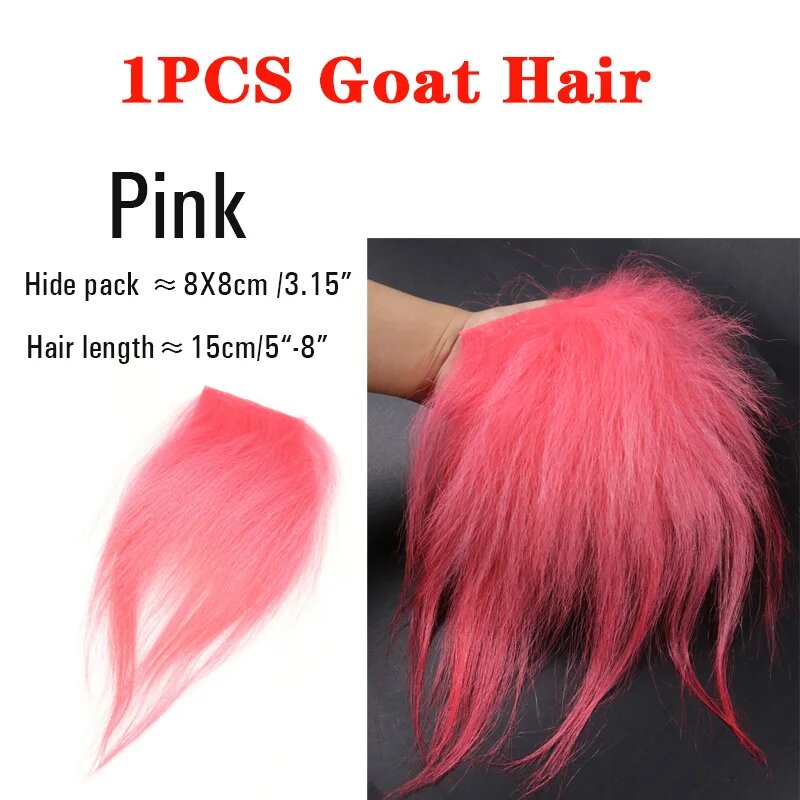 Розовые козьи волосы для наживок, 1PCS, 15см
