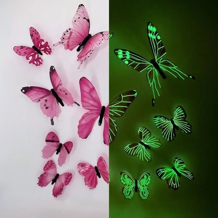 3D светящиеся наклейки на стену бабочки 12 шт Pink
