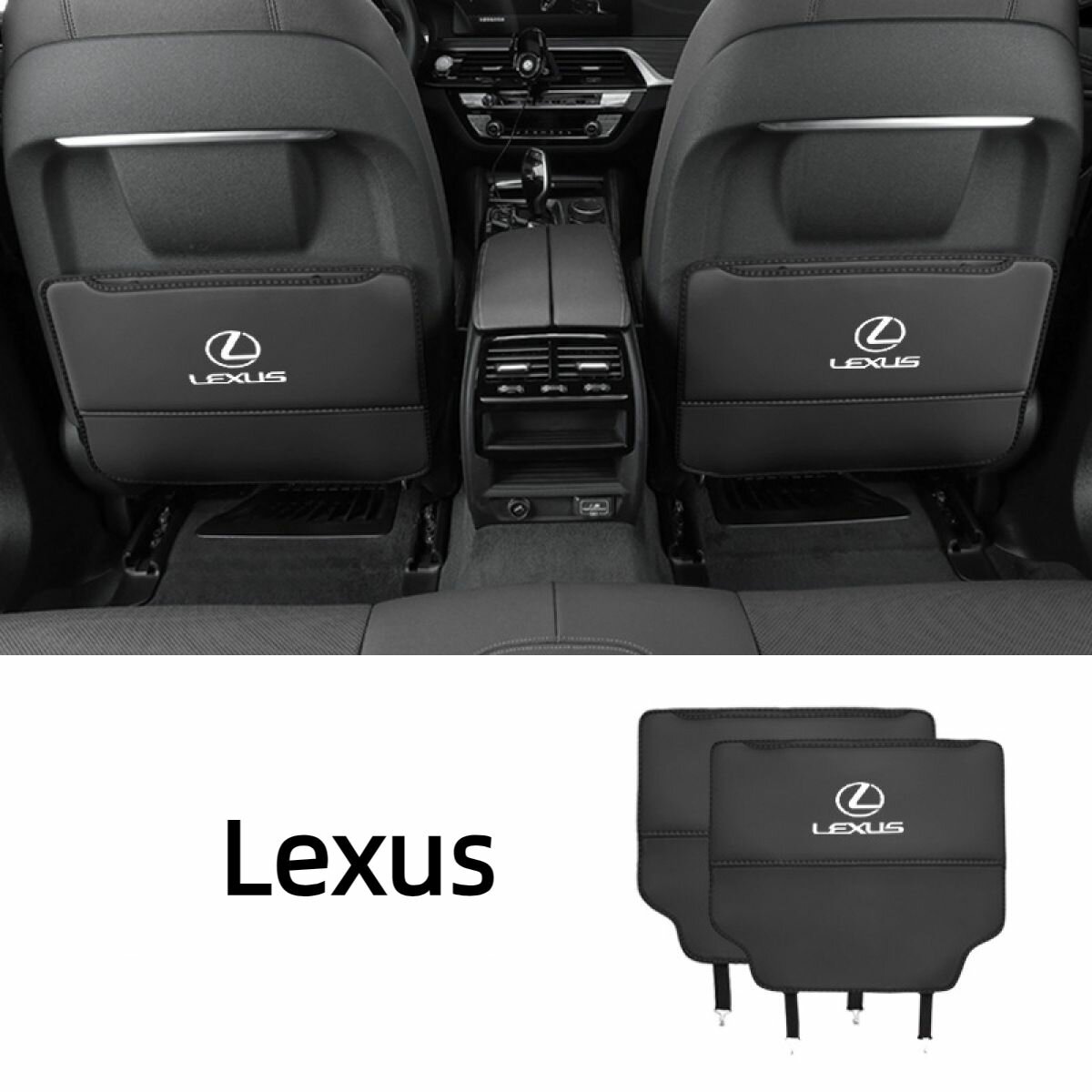 Защита спинки сиденья автомобильная для Lexus RX NX UX ES RX 270 RX 350 RX 300 IS, с карманами — от грязи и царапин