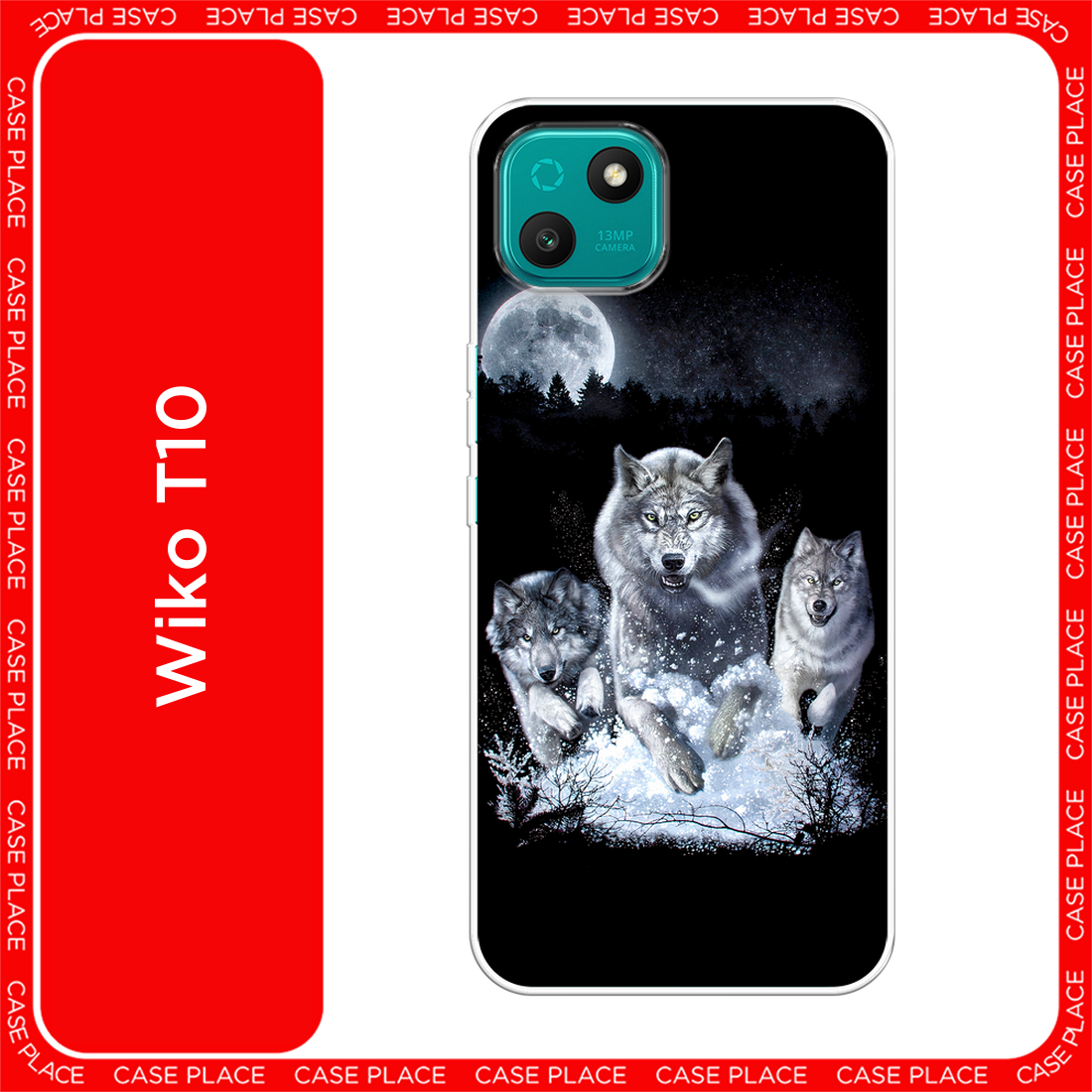 Чехол на Wiko T10 / Вико Т10 с принтом Стая волков под луной