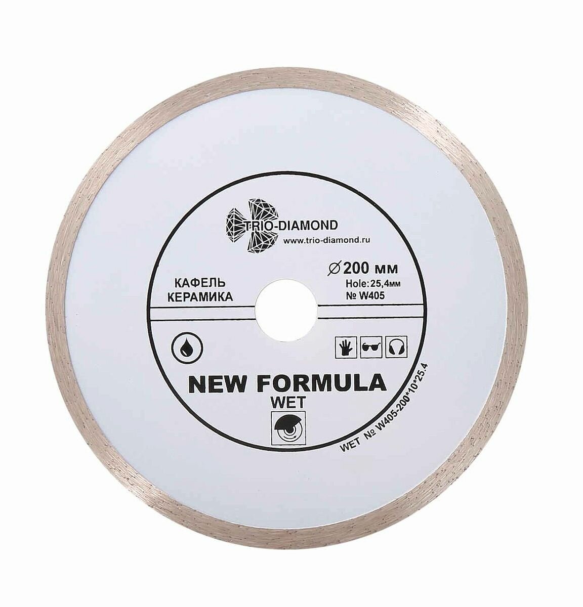 Диск алмазный Trio Diamond сплошной 180х25.4мм