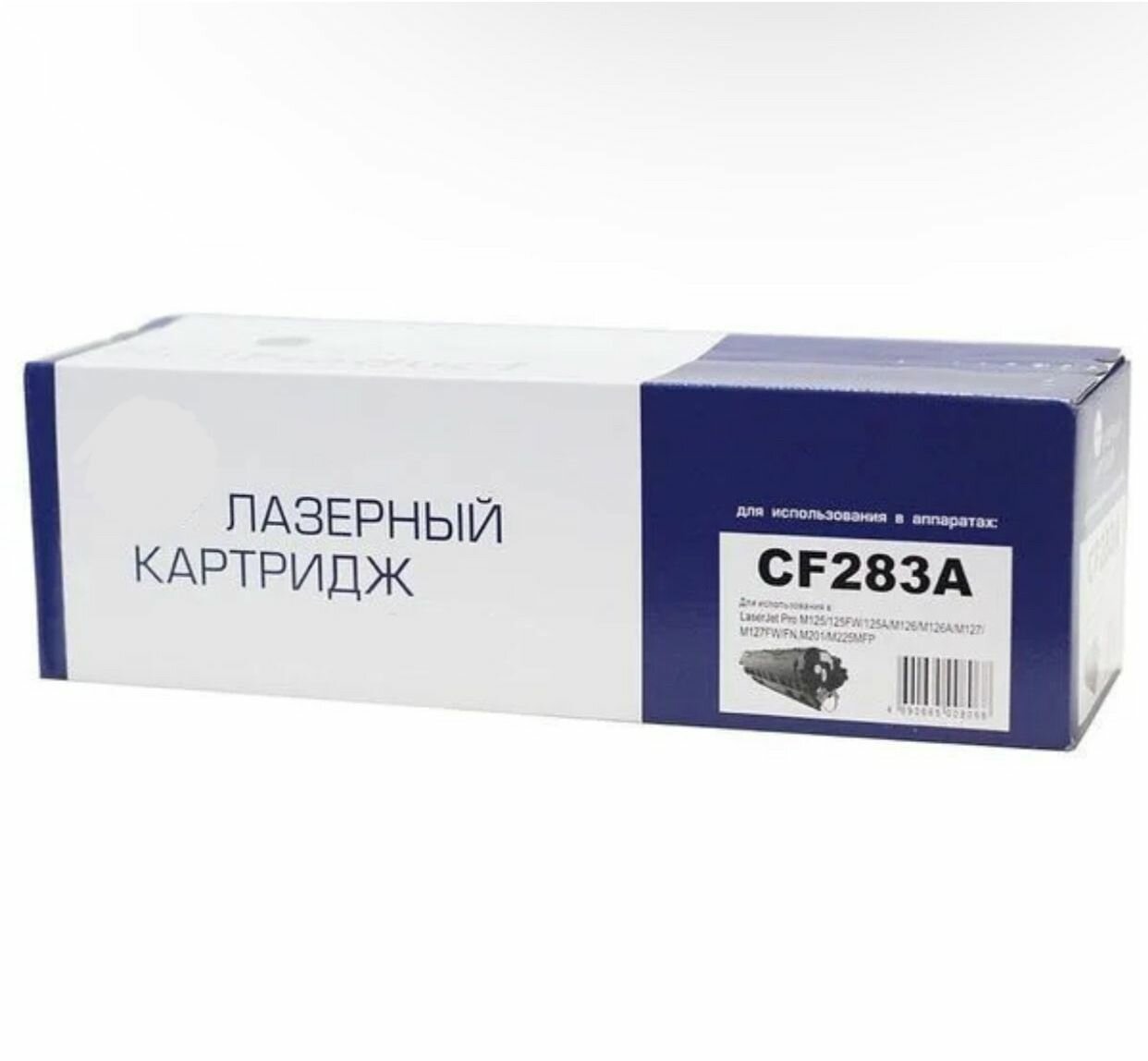 Картридж СЕ283А для HP L PRO M125, M127, M201, M225, с чипом