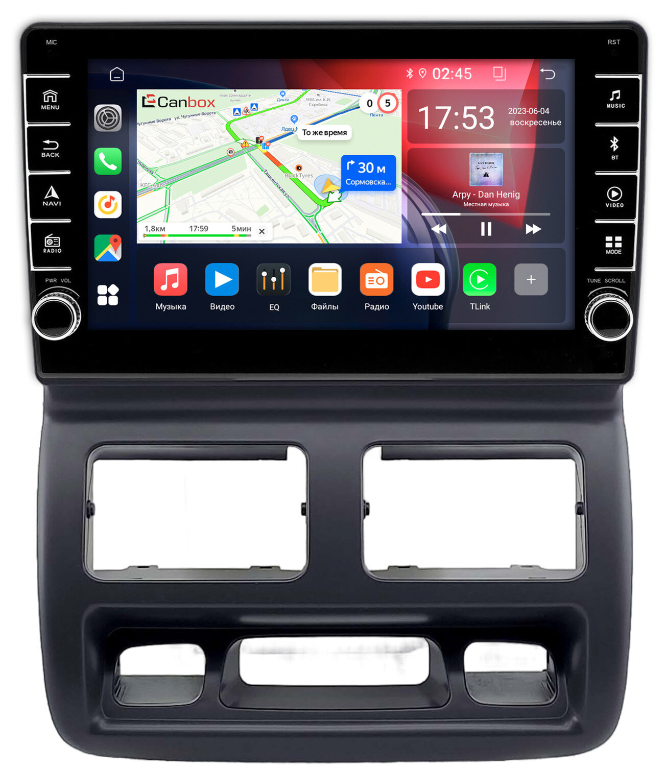 Штатная магнитола Toyota Corolla (E110) 1995-2002 (левый руль) Canbox BGTR9-2279 4/64 на Android 10 (IPS, DSP, CarPlay)