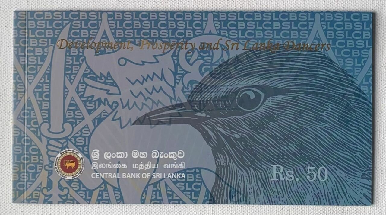 Шри-Ланка 50 рупий 2010 года Буклет пресс UNC