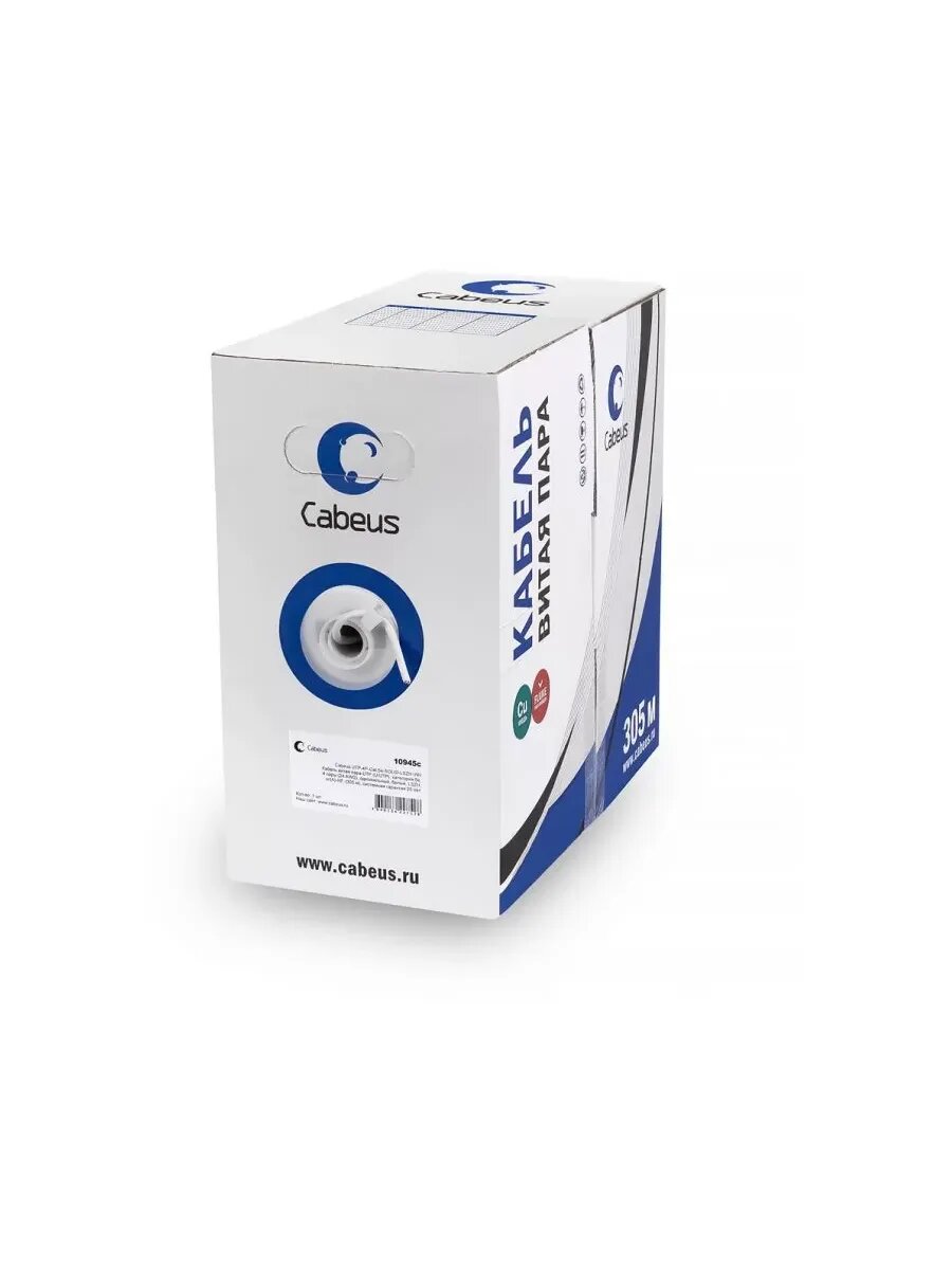 Кабель витая пара U/UTP 5e кат. 4 пары Cabeus UTP-4P-Cat.5e-SOLID-LSLTx-GY