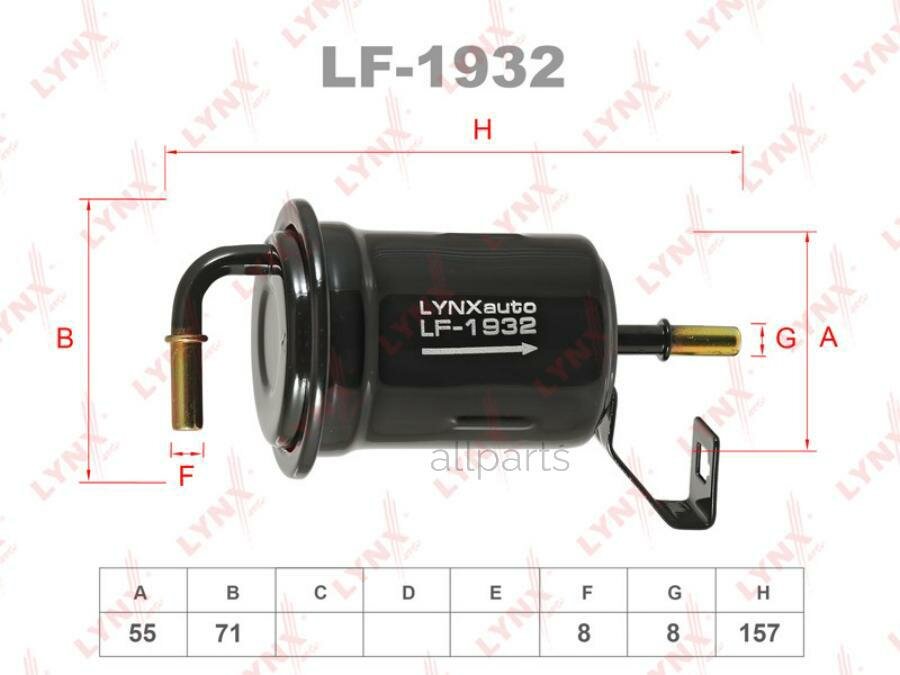 LYNXAUTO LF1932 Фильтр топливный