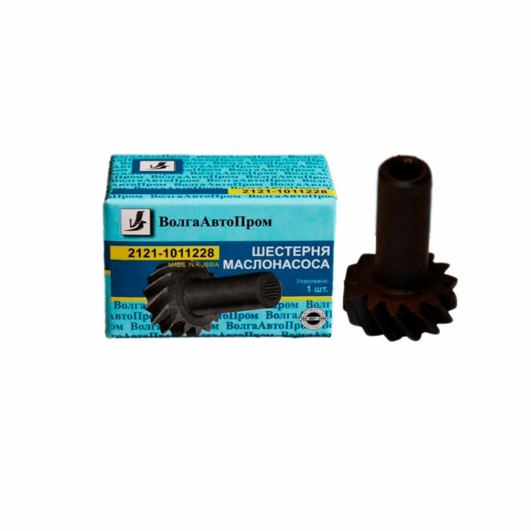Шестерня маслонасоса (грибок), 2121-1011228 для а/м LADA (ВАЗ) 2121; ВолгаАвтоПром