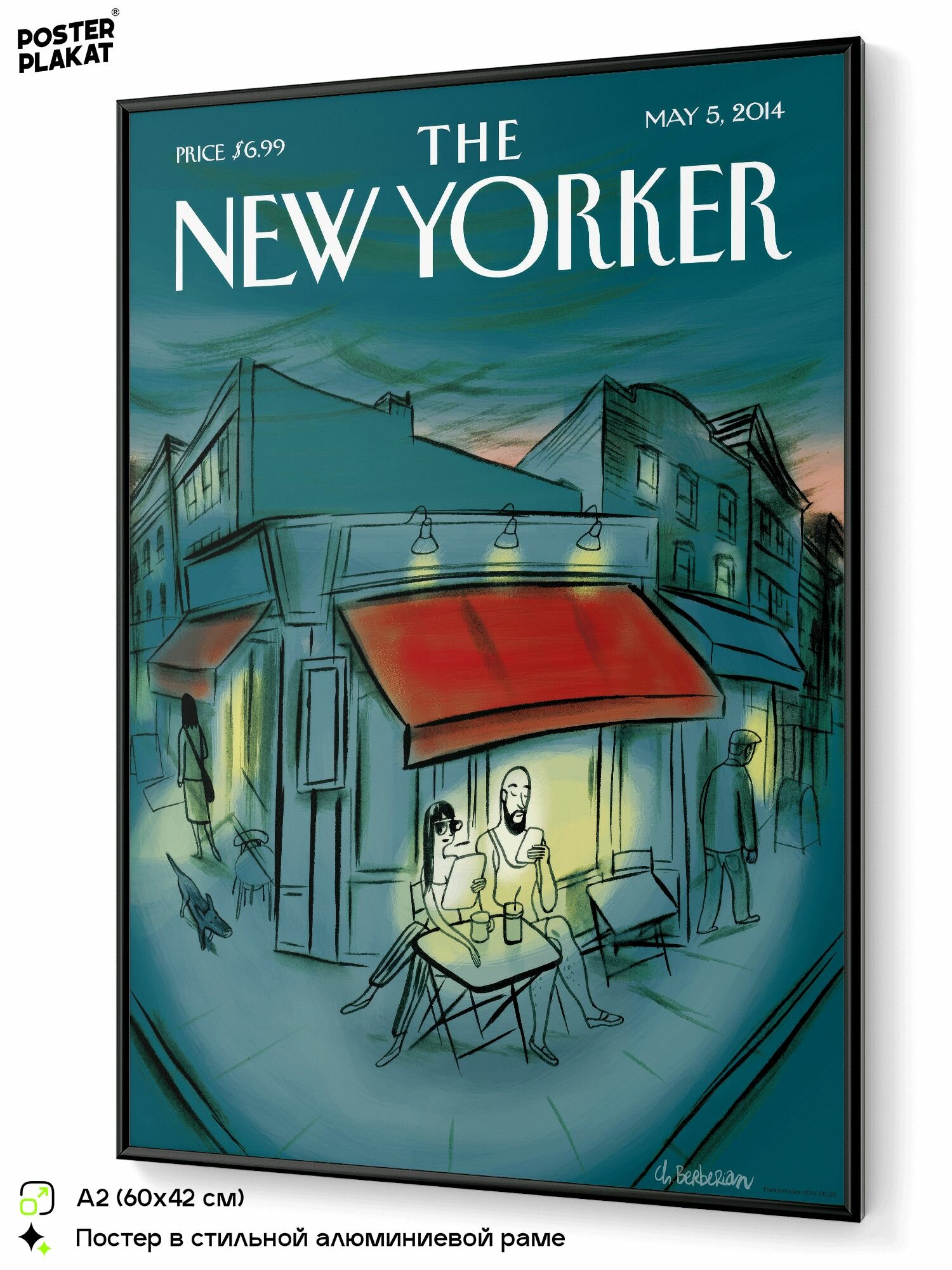 Постер с обложкой The New Yorker, Нью Йоркер, выпуск 5 мая 2014 г, на стену для интерьера большой, в раме, А2 (60 х 42 см), Постер Плакат