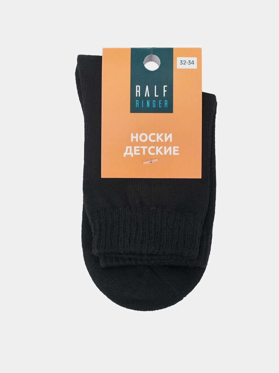 Носки Базовая коллекция