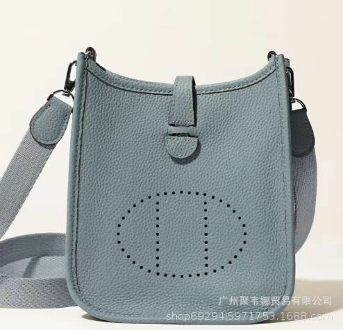 Сумка ведро