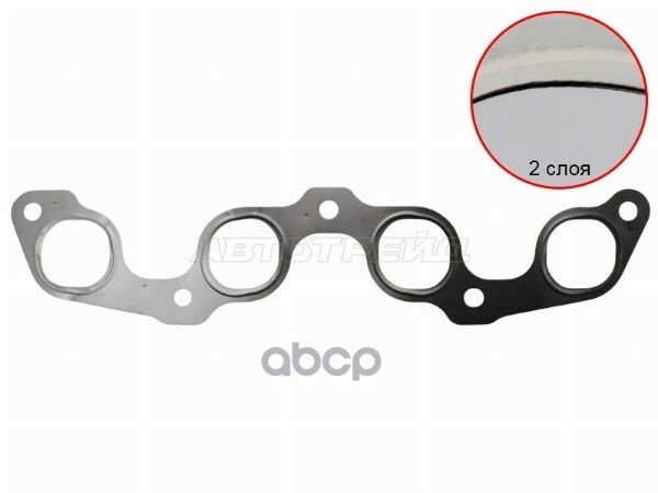 Прокладка выпускного коллектора Skoda Octavia 96-13 / Volkswagen Golf 91-06 ABD; ABU; ADX; AEA; AEE; AER; Sat арт. ST-032 253 039 E