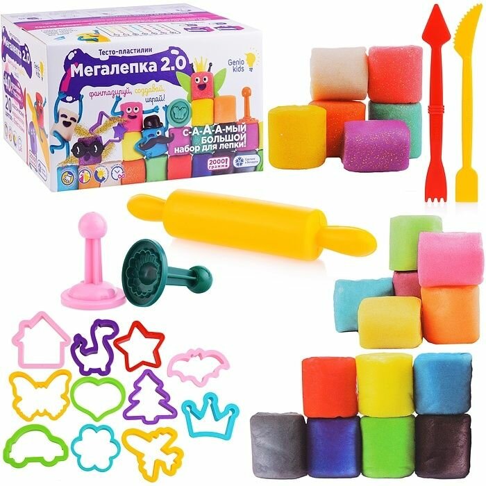Набор для лепки Genio Kids "Мегалепка 2.0" 18 цветов, в коробке (TA2010)