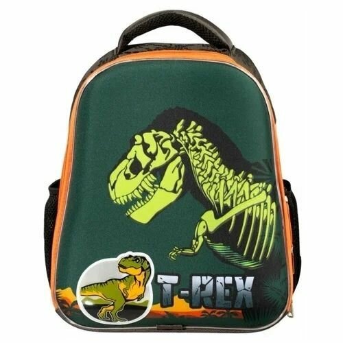 Ранец для первоклассника №1 School для мальчика, Basic, T-Rex, 2 отделения, ортопедическая спинка, светящийся кант