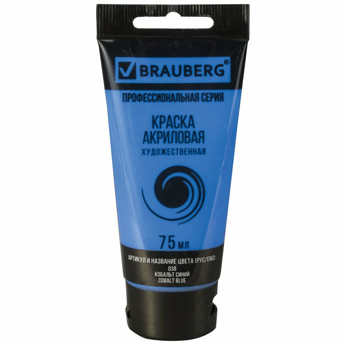Краска акриловая художественная Brauberg туба 75 мл, профессиональная серия, кобальт синий (191094)
